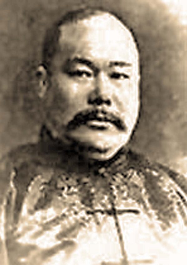 About Sifu Michael and Imperial Yang Family Tai Chi